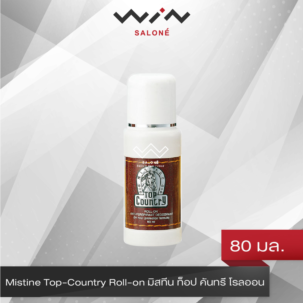 Mistine Top-Country Roll-on มิสทีน ท็อป คันทรี โรลออน 80 มล. โรลออน ...