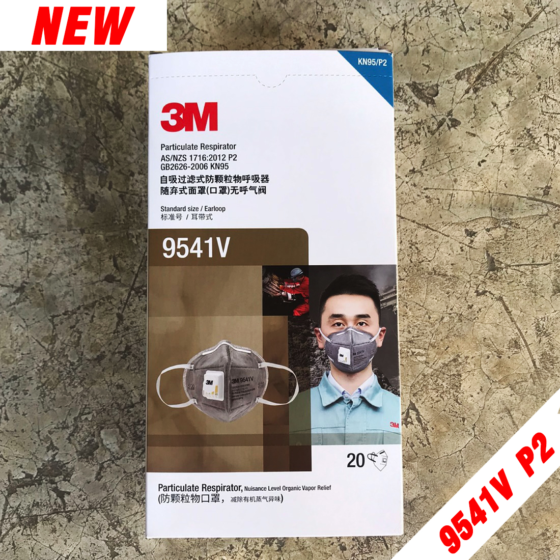 แมส หน้ากากอนามัย 3M 9541V P2 CARBON (1ชิ้น) หน้ากากป้องกันฝุ่นละออง กลิ่น พร้อมวาล์ว (รุ่นคล้อง ...