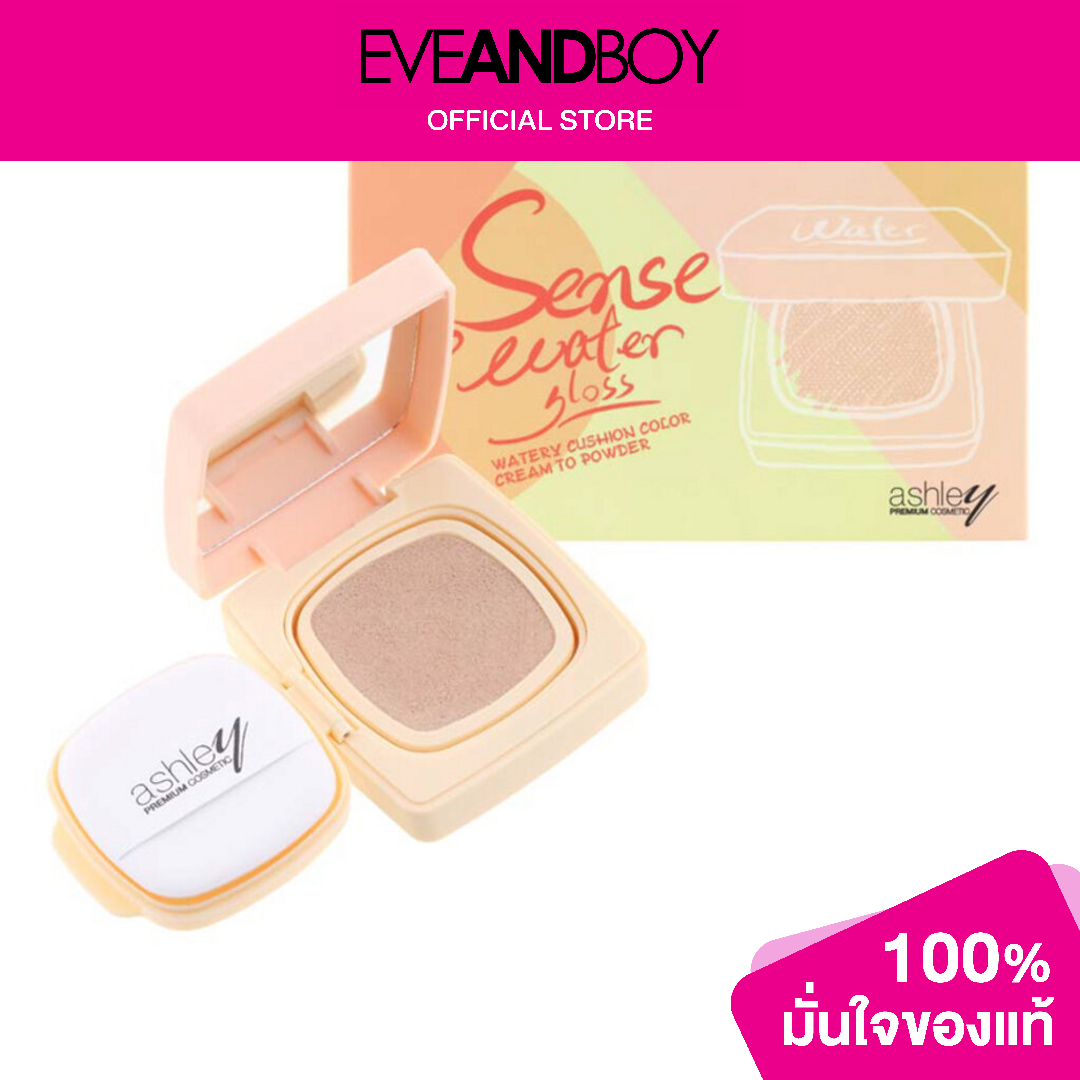 ASHLEY - A244 Ashley-Air Cushion Liquid Foundation | Lazada.co.th