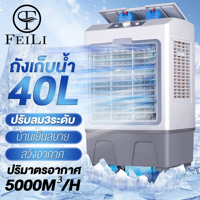 FEILI แอร์เคลื่อนที่ ท่อ กันไหม้ ท่ออลูมิเนียมสองชั้น 468นิ้ว 1m ท่อ ...