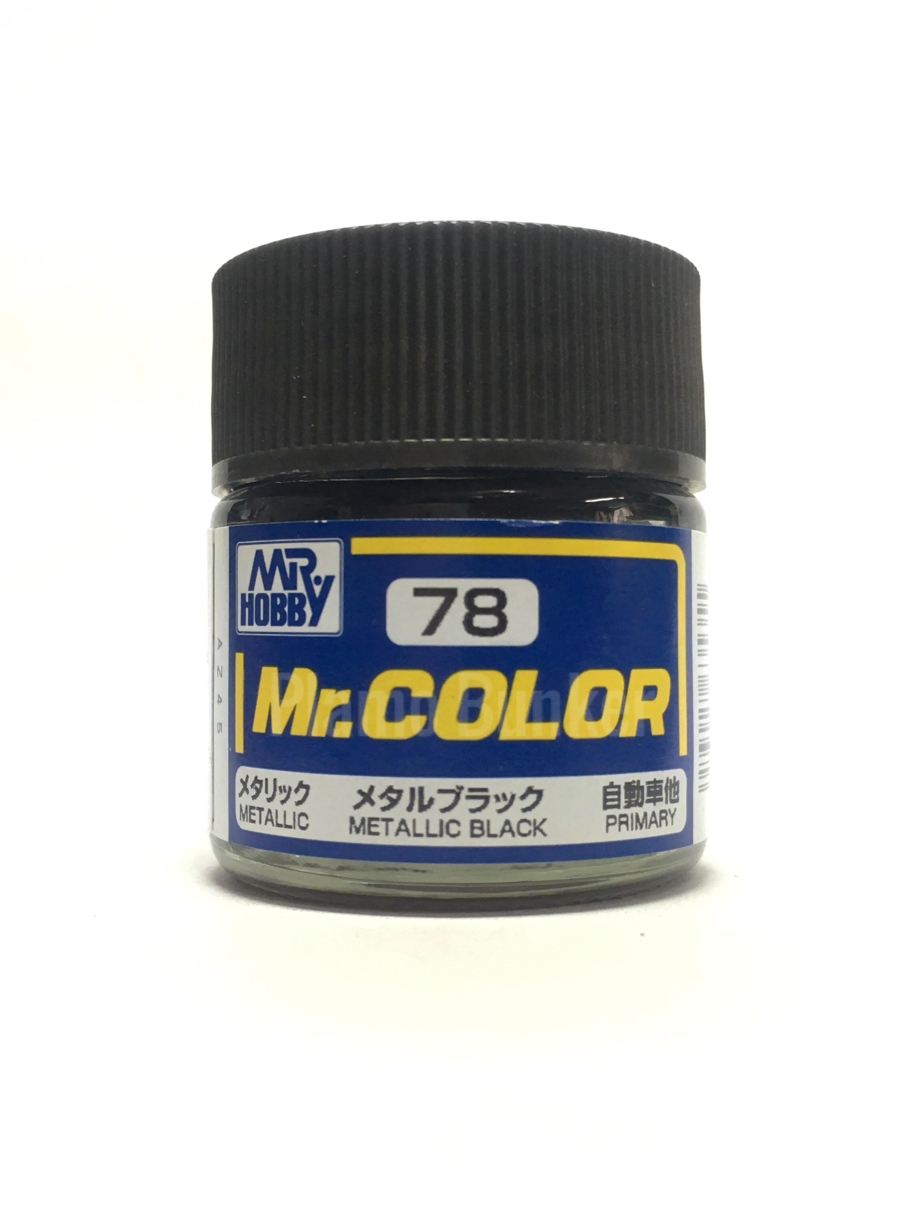 สีMr.Color C64 - C78 - Plamo Bunker - ThaiPick