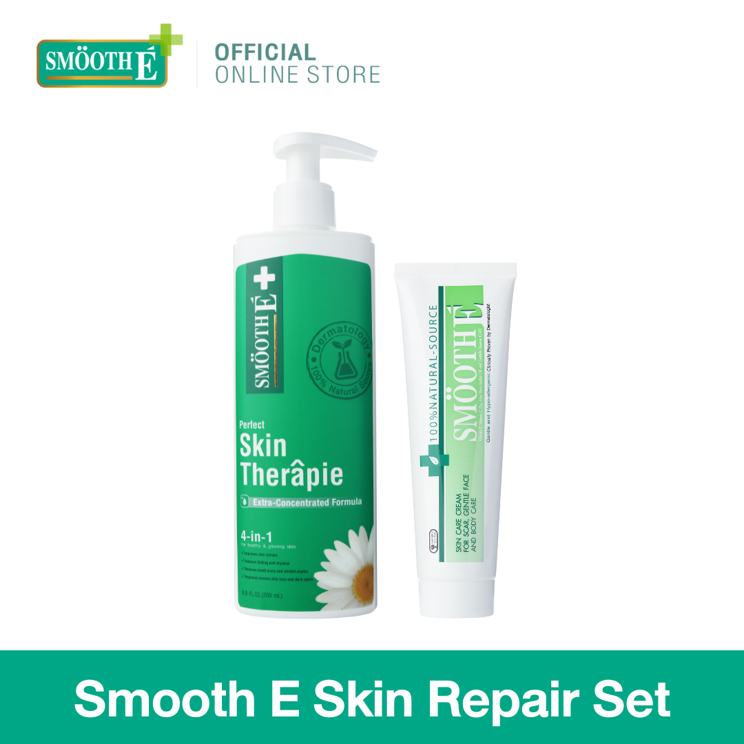 Smooth E Skin Repair Set - เซตรักษารอยแผลเป็น จุดต่างดำ ผิวกระจ่างใส ...