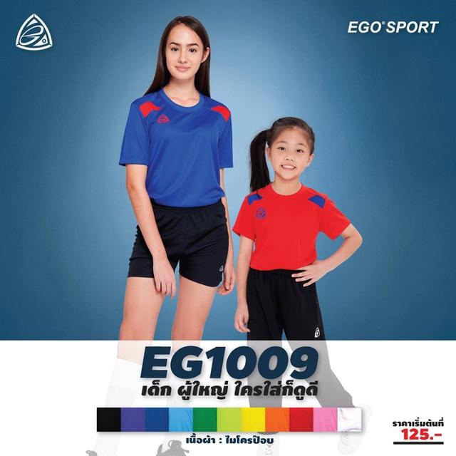 EGO SPORT EG1009 เสื้อฟุตบอลคอกลม สีดำ - EGO Thailand Official - ThaiPick