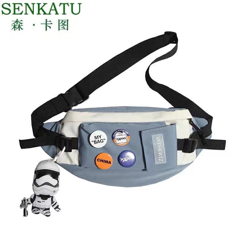 Ins popular logo chest package leisure male Japanese one shoulder tide ...