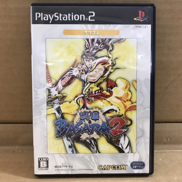 แผ่นแท้ [PS2] Sengoku Basara 2 (Japan) (SLPM-66447 | 66865 | 66691 ...