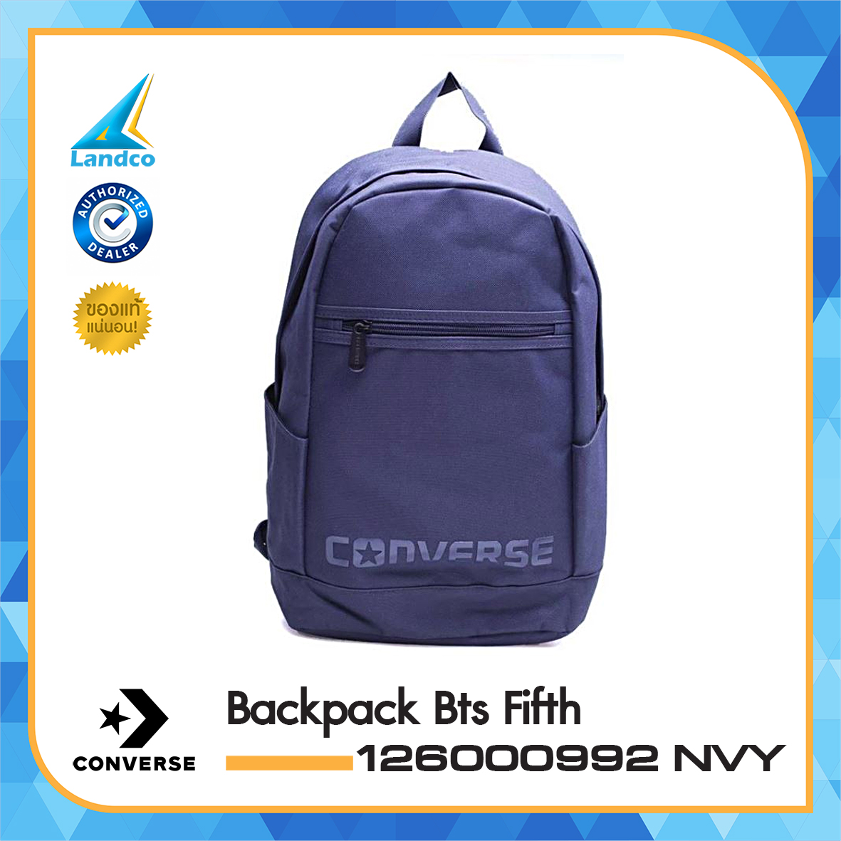 ลิขสิทธิ์แท้ Converse BTC 2.0 Backpack - Navy สีกรม กระเป๋าเป้ กระเป๋า ...