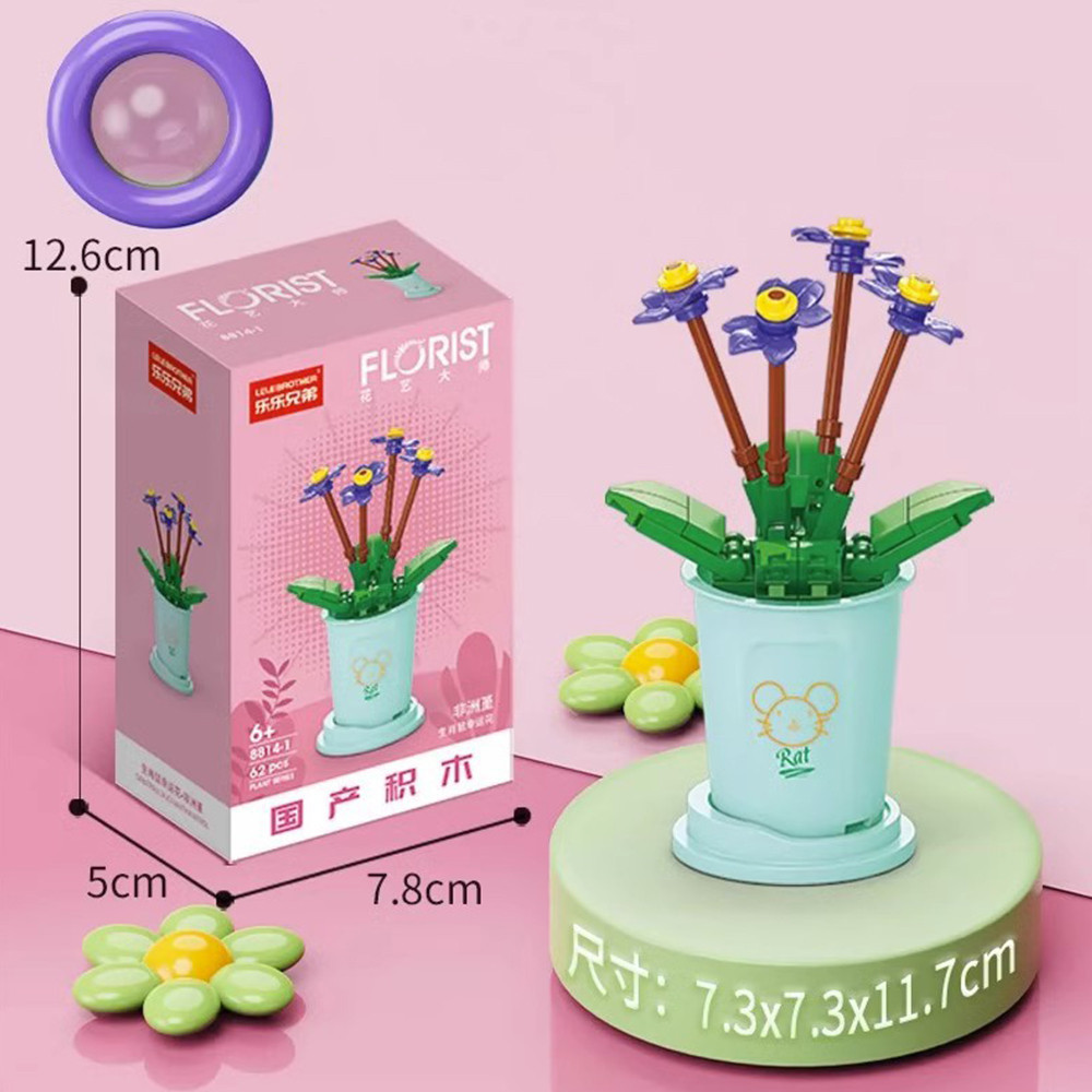 Funny Mini Building Blocks Assembled Small Particles Toy DIY Flower Pot ...