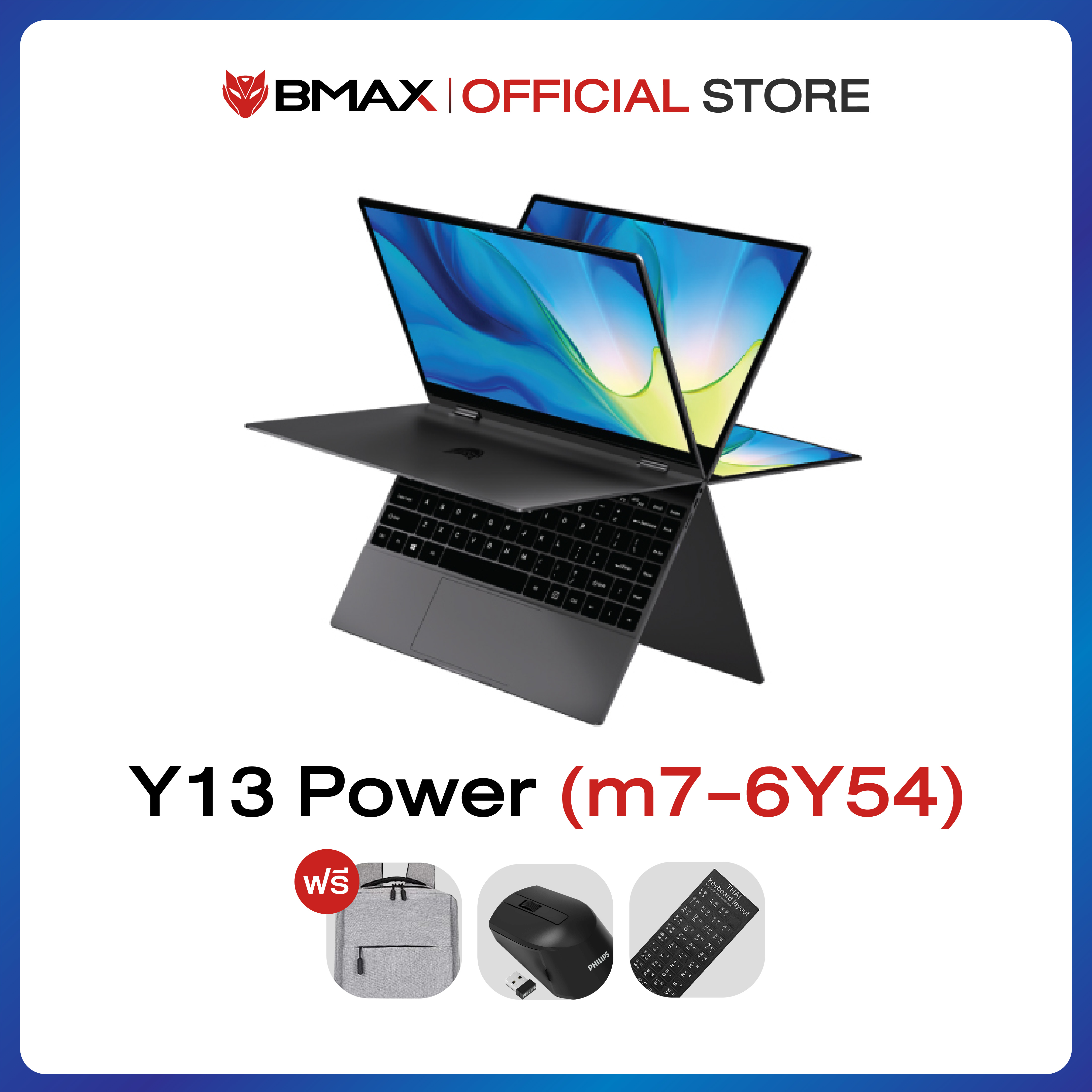 BMAX MaxBook Y13 Power Y13 Pro laptop 360 Yoga 13.3 inch Multi-touch Ultrabook Windows 11 CPU ...
