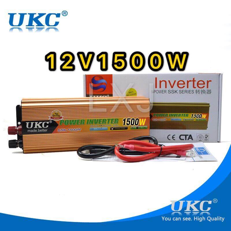 Thaivasion UKC Power Inverter 1500W with Charger 12V DC to 220V AC Output12V1500W - GA GA - ThaiPick