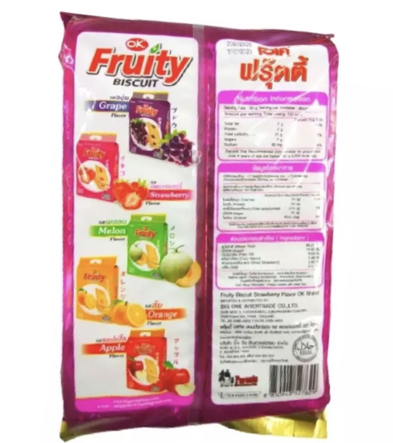 OK Fruity Biscuit strawberry flavor โอเค ฟรุ๊ตตี้ บิสกิต รสสตรอว์เบอร์ ...