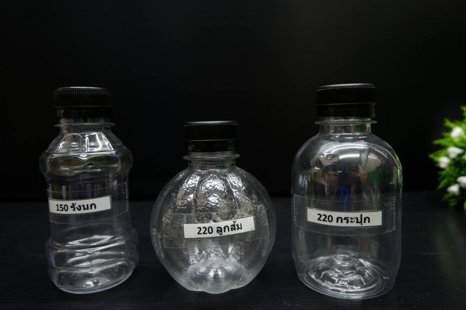 [M]ขวดพลาสติก ขวด PET ขวดพลาสติกใส สำหรับใส่น้ำ ขนาด 250 220 200 180 160 150 140cc. (1 ใบ ...