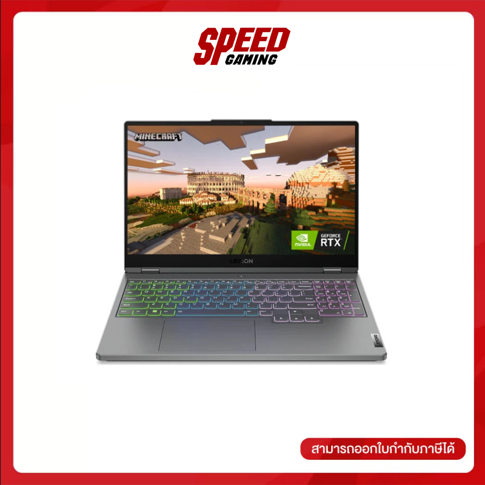 LENOVO LEGION5 15IAH7H-82RB00A1TA NOTEBOOK/STROM GREY/3Yrs By Speed ...