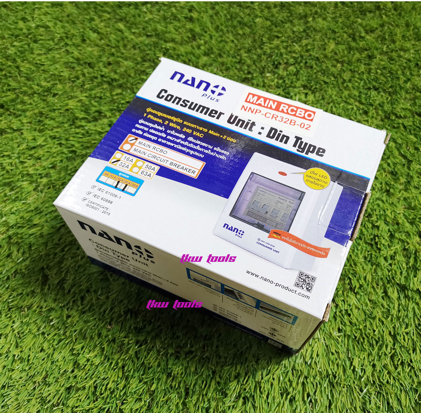 Nano consumer Unit ตู้โหลด, ตู้คอนซูมเมอร์ รุ่น 2 ช่อง , เมนเบรคเกอร์ ...