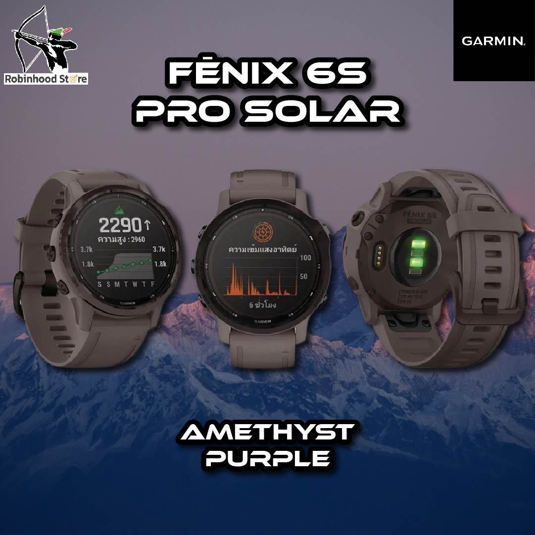GARMIN FENIX 6S PRO SOLAR นาฬิกาอัจฉริยะ สำหรับการออกกำลังกาย ฟังก์ชั่น ...