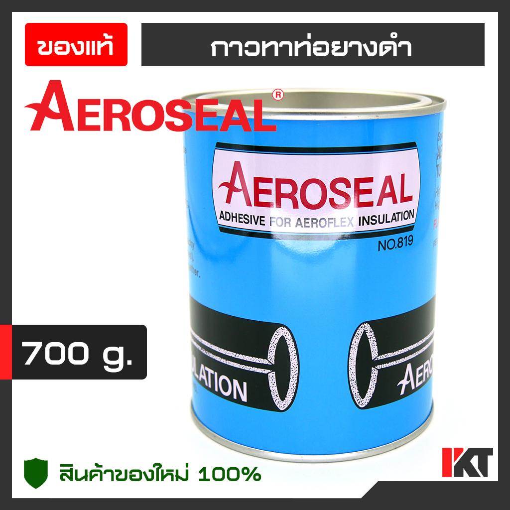 กาวทาท่อยางดำ ทาฉนวนยางหุ้มท่อแอร์ Aeroseal ขนาด 700 กรัม เชื่อมประสานฉนวนยาง เชื่อมประสาน ทนไอ ...
