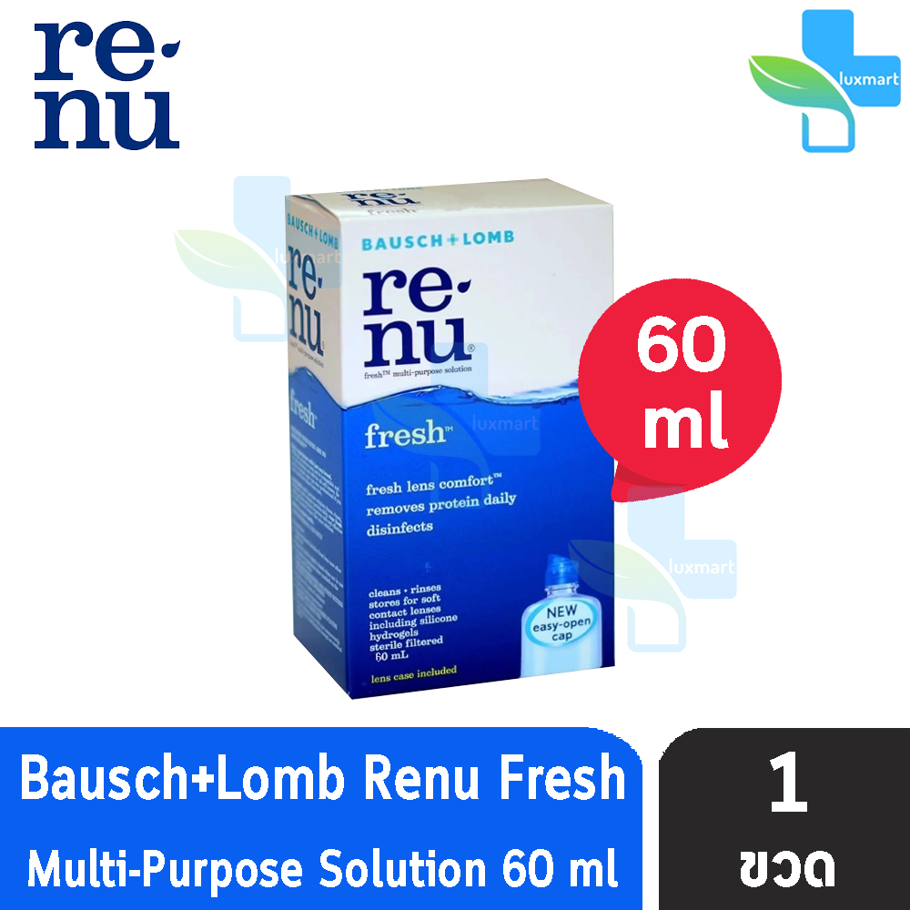 Renu Fresh Multi-Purpose Solution บอช แอนด์ ลอมบ์ รีนิว น้ำยาล้าง ...