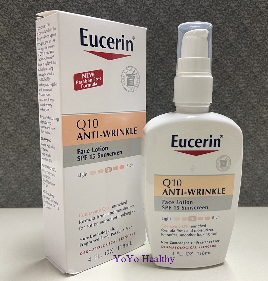 ยูเซอรีน คิวเทน Eucerin Q10 Anti-Wrinkle โลชั่นบำรุงผิวหน้าผสมสาร ...