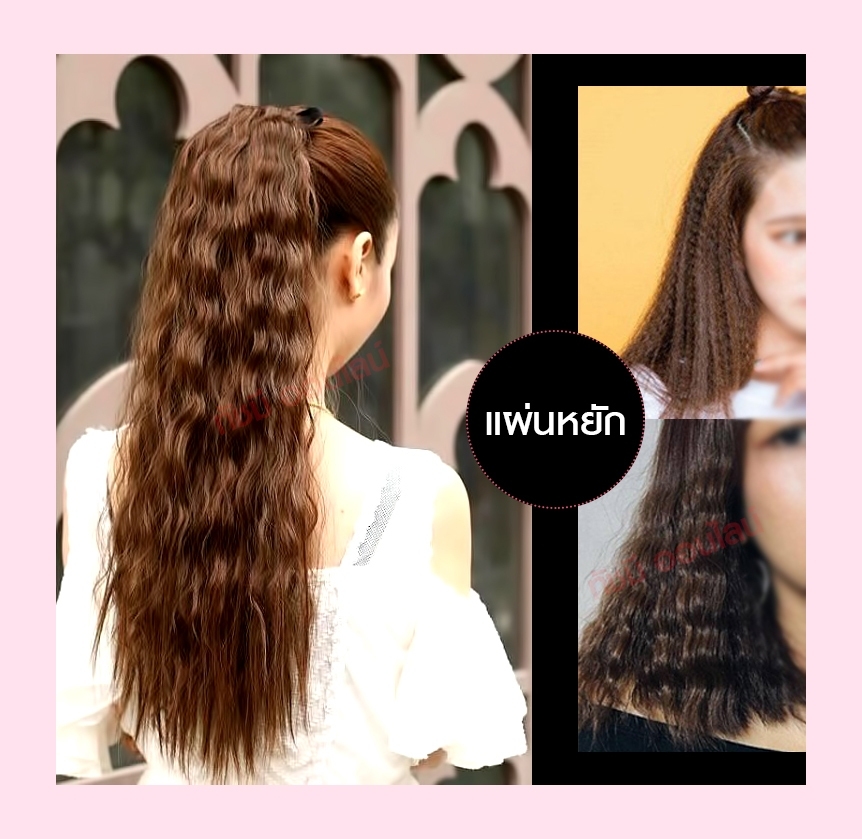 [CKL] JMF- ET9934 JMF-9934 เครื่องหนีบผม ที่หนีบผม JMF9934 ที่หนีบผมหยิก ปรับระดับความร้อนได้ 5 ...