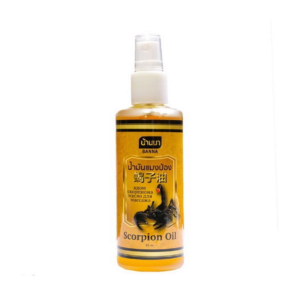 BANNA Scorpion Oil 85ml. น้ำมันนวด - Beauty Secret Cosmetic - ThaiPick