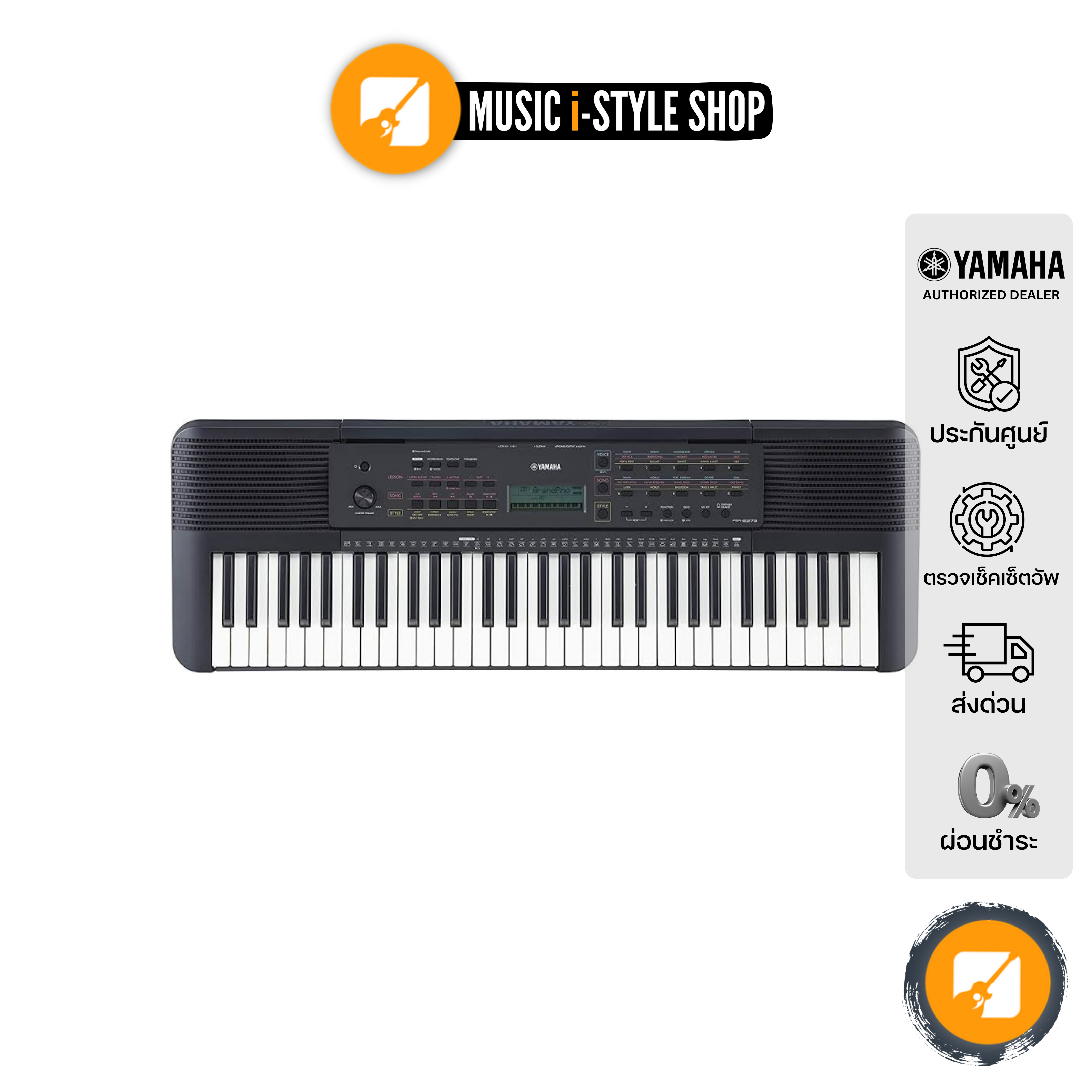 YAMAHA PSR-E273 Portable Keyboard คีย์บอร์ดไฟฟ้ายามาฮ่า รุ่น PSR-E273 ...