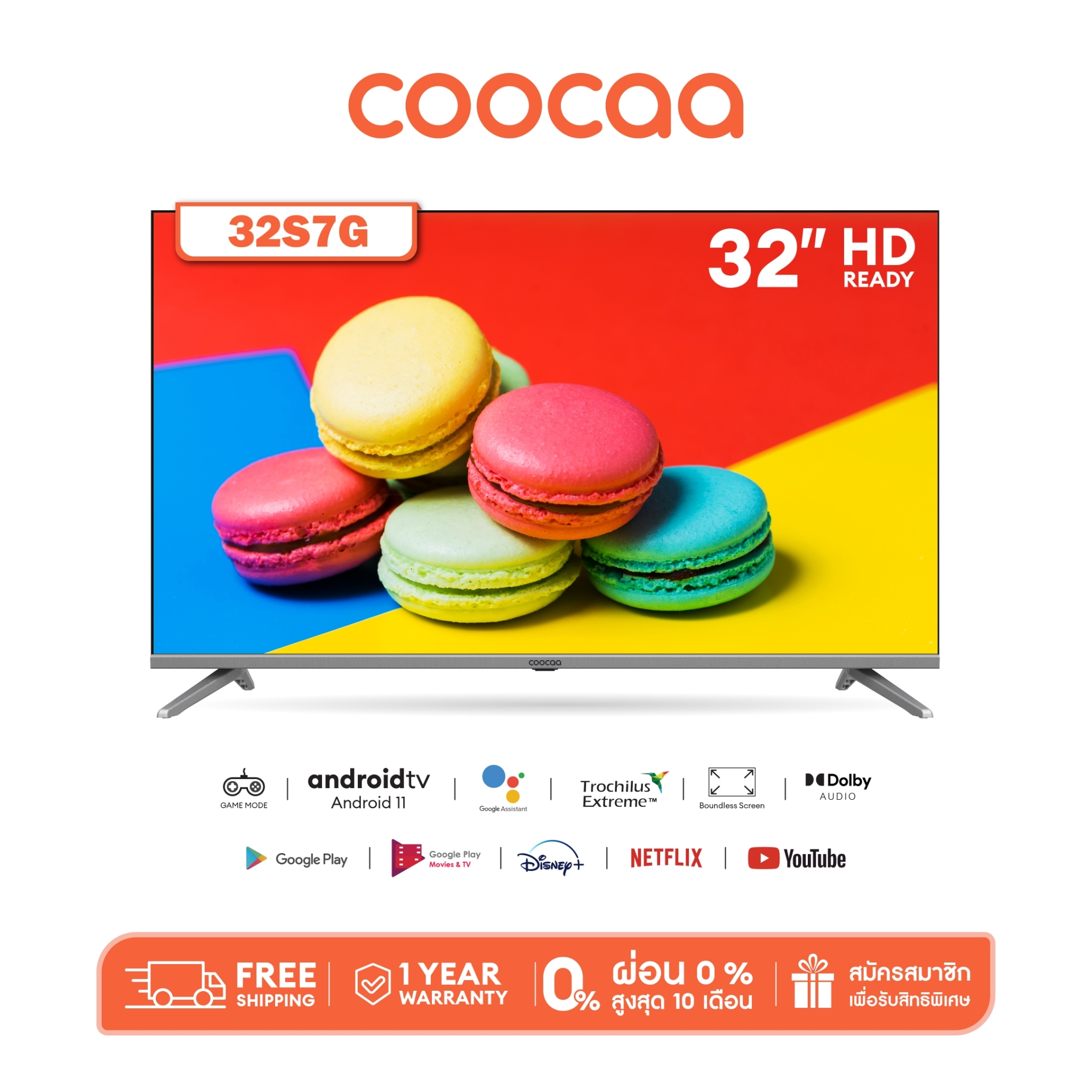 สมาร์ททีวี แอนดรอยทีวี COOCAA 32S3G ทีวี 32 นิ้ว Inch Android TV LED ...