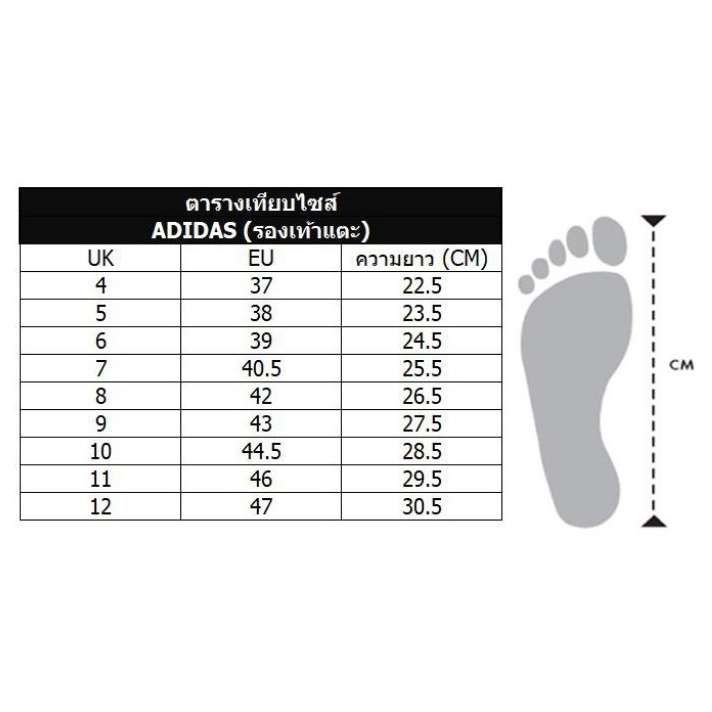 adidas SWIM Adilette Comfort Slides Unisex White GV9737 - adidas - ThaiPick