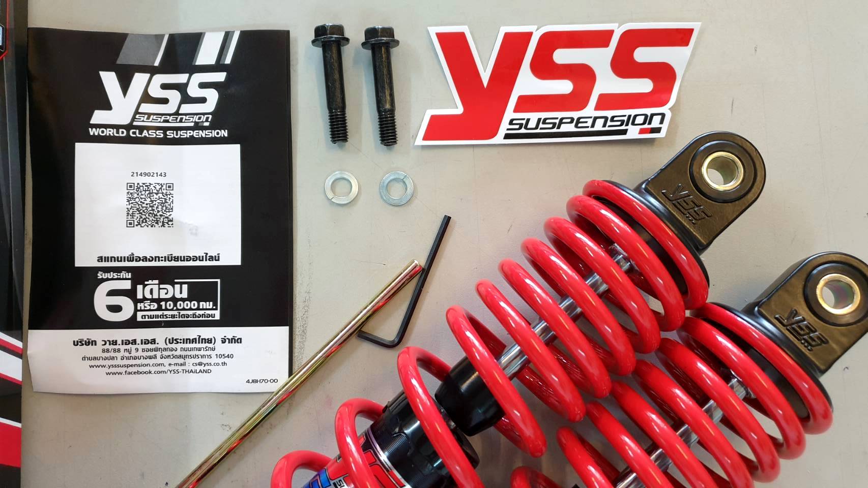 โช้คแก๊ส Yss Yamaha NMax 155 ปี 15-19 / Honda PCX ปี 15-17 DTG Plus ...