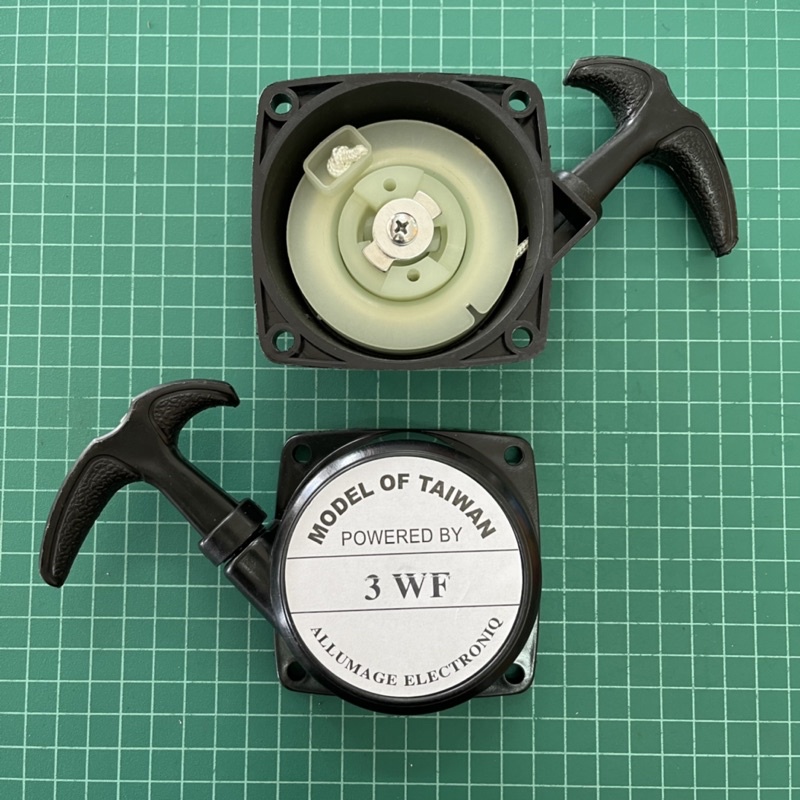 ชุดสตาร์ท G4K รุ่นใหม่ 3WF หว่านปุ๋ย หว่านข้าว รุ่นถังน้ำมันบน F30 ลานดึง | Lazada.co.th