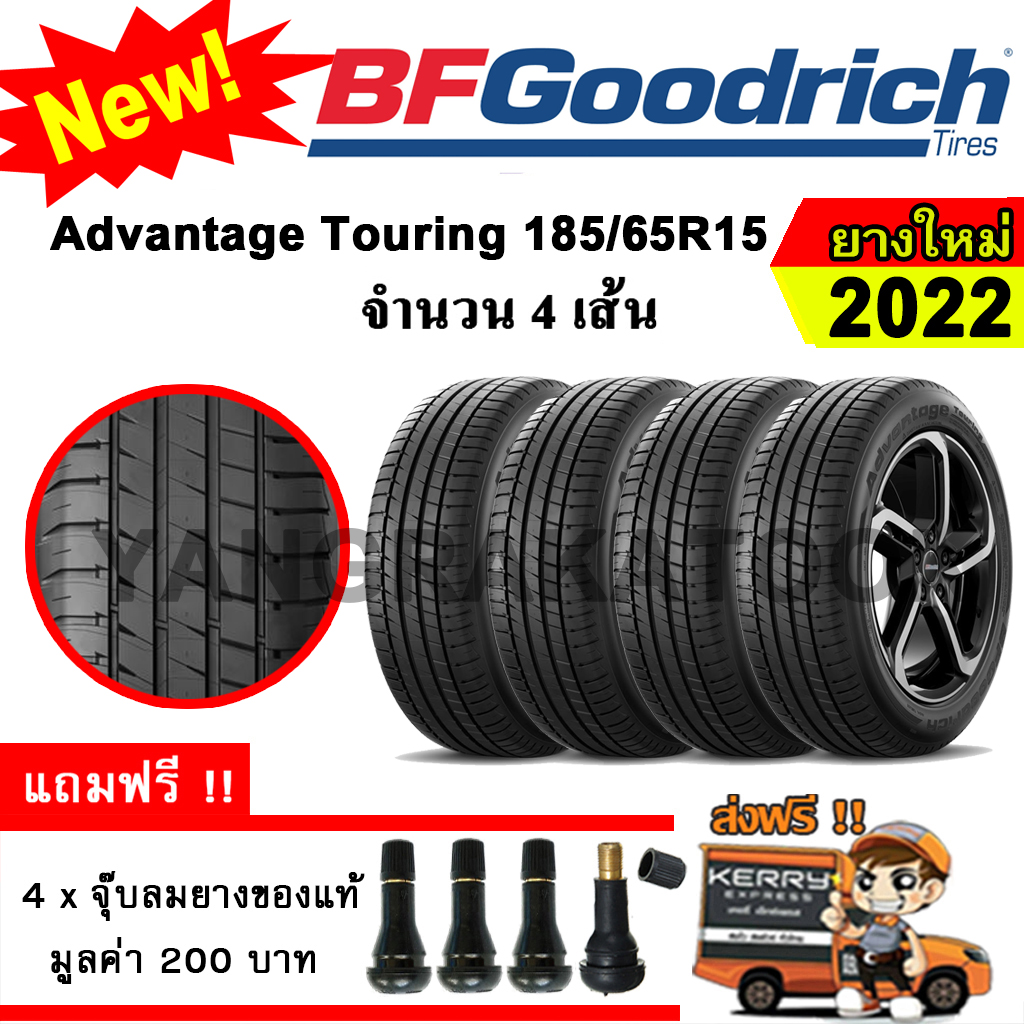 ยางรถยนต์ ขอบ15 BF Goodrich 185/65R15 รุ่น Advantage Touring (4 เส้น ...