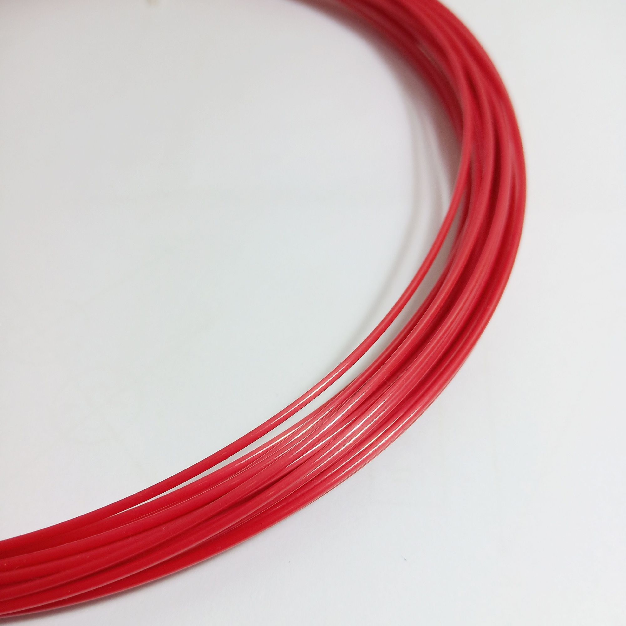 เอ็นเทนนิส Pro' pro red devil tennis string (13m) made in Germany - PPL ...