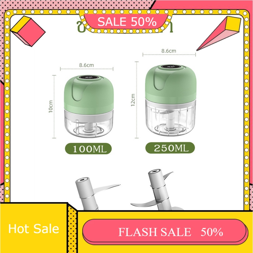 JB21 กระทะ กระทะไฟฟ้า กระทะเชฟร่อน ครัวเครื่องปั่นกระเทียม ปั่นกระเทียม ...