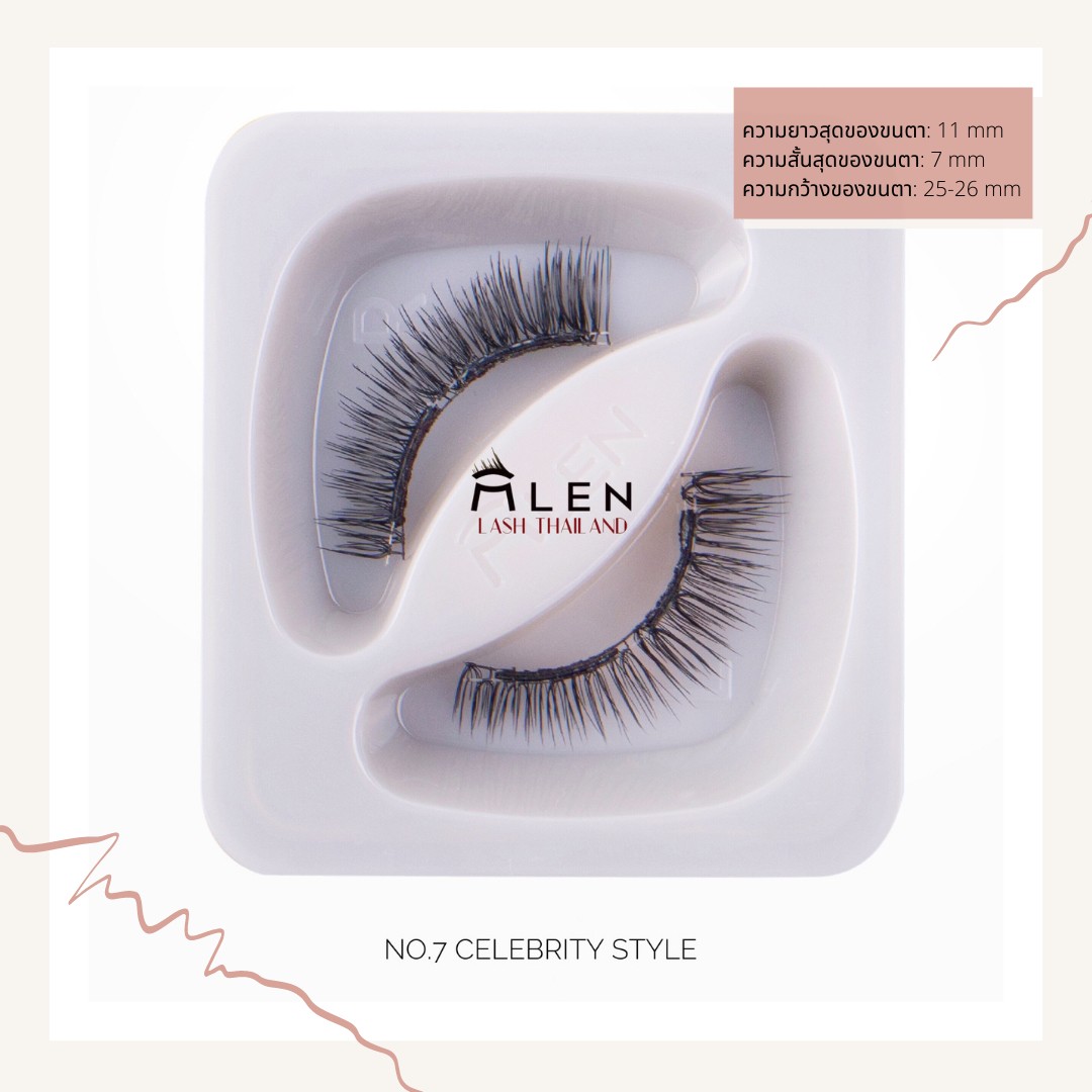 Mlenlash - ขนตาแม่เหล็ก MLEN Magnetic eyelashes - Mlenlash.TH - ThaiPick