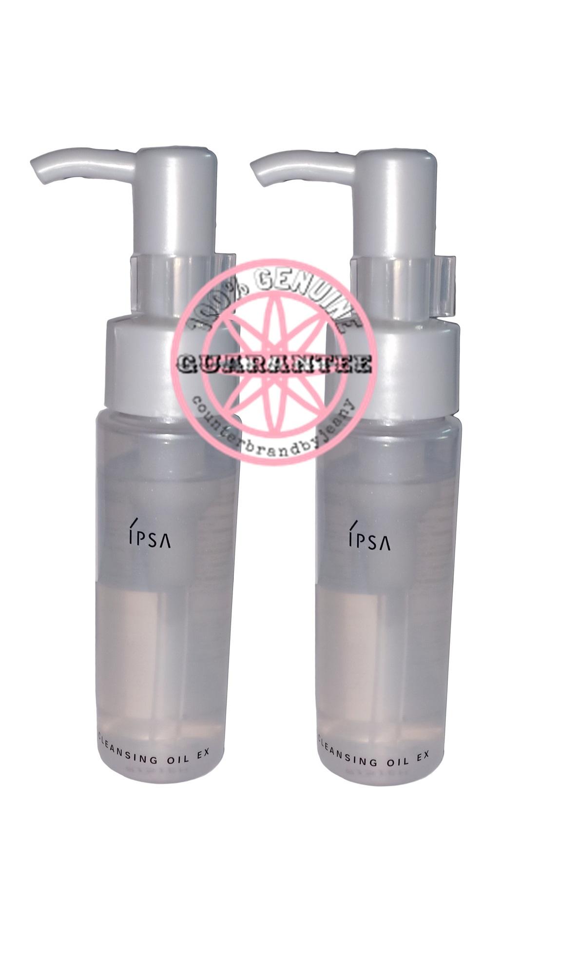 IPSA Cleansing Oil EX - counterbrandbyjeany - ThaiPick