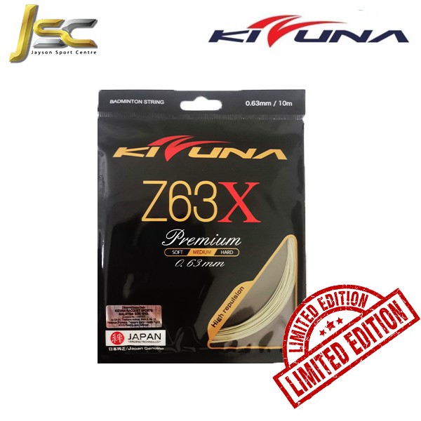Kizuna Z63X Premium Badminton String LIMITED | Lazada.co.th
