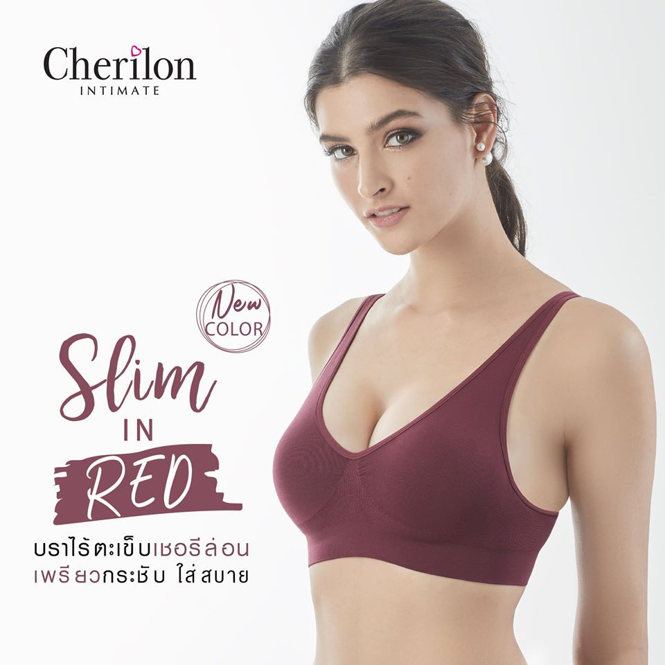 Cherilon Slim Bra เชอรีล่อน ชุดชั้นใน เสื้อใน กางเกงใน ไร้ตะเข็บ สีแดง (ขายแยกชิ้น) NIC-TSBRA7 ...