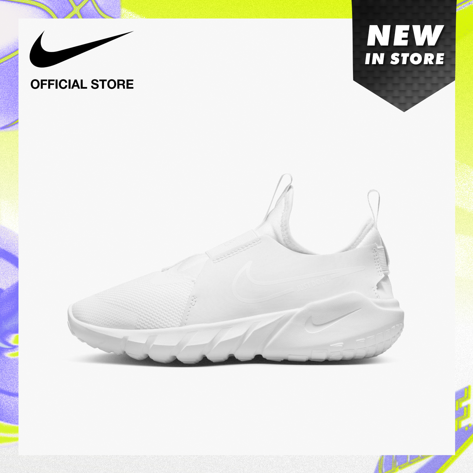 Nike Kids Flex Runner 2 (Gs) Shoes - White - MixASale