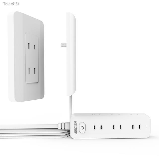 MSCIEN Surge Protector JP Plug Power Strip 2M Smart Socket Multiple ...
