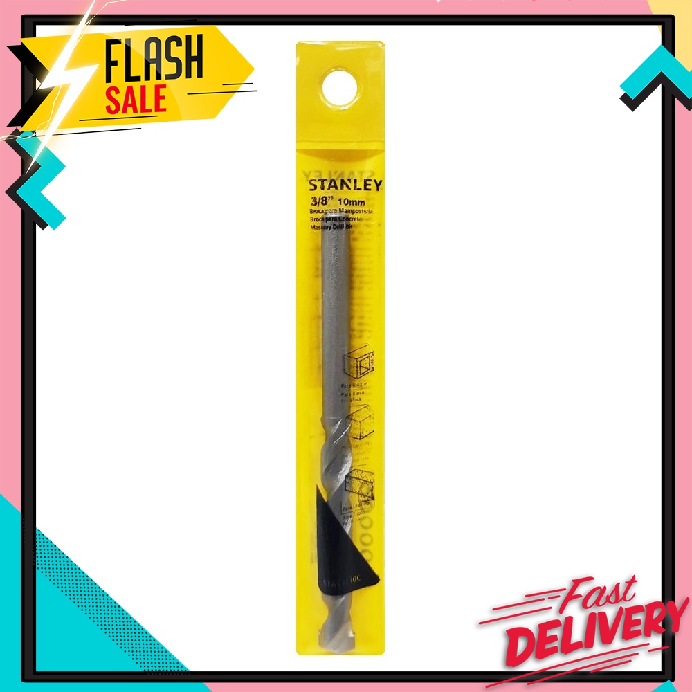 ลดแรง!!! ดอกเจาะคอนกรีตก้านกลม STANLEY 3/8 นิ้วX5 นิ้ว เครื่องมือไฟฟ้า ...