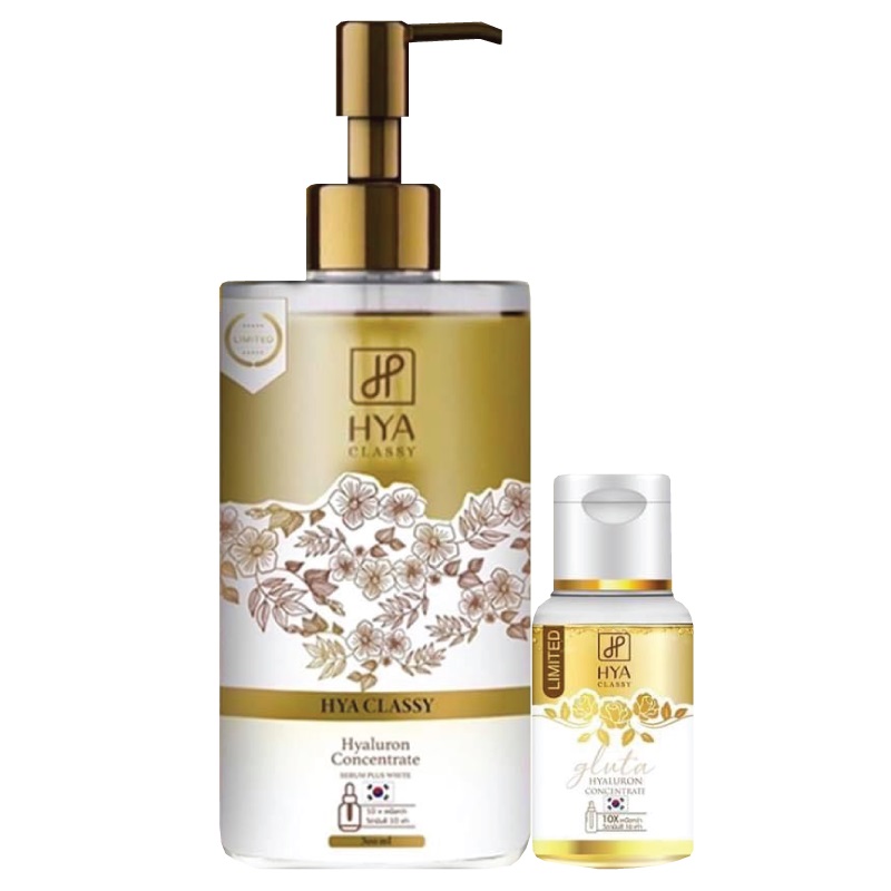 Hya Classy Hya-Collagen-Tomato Booster Plus White Body Serum 300 ml. #เซรั่มกลูต้าไฮยา & #เซรั่ม ...