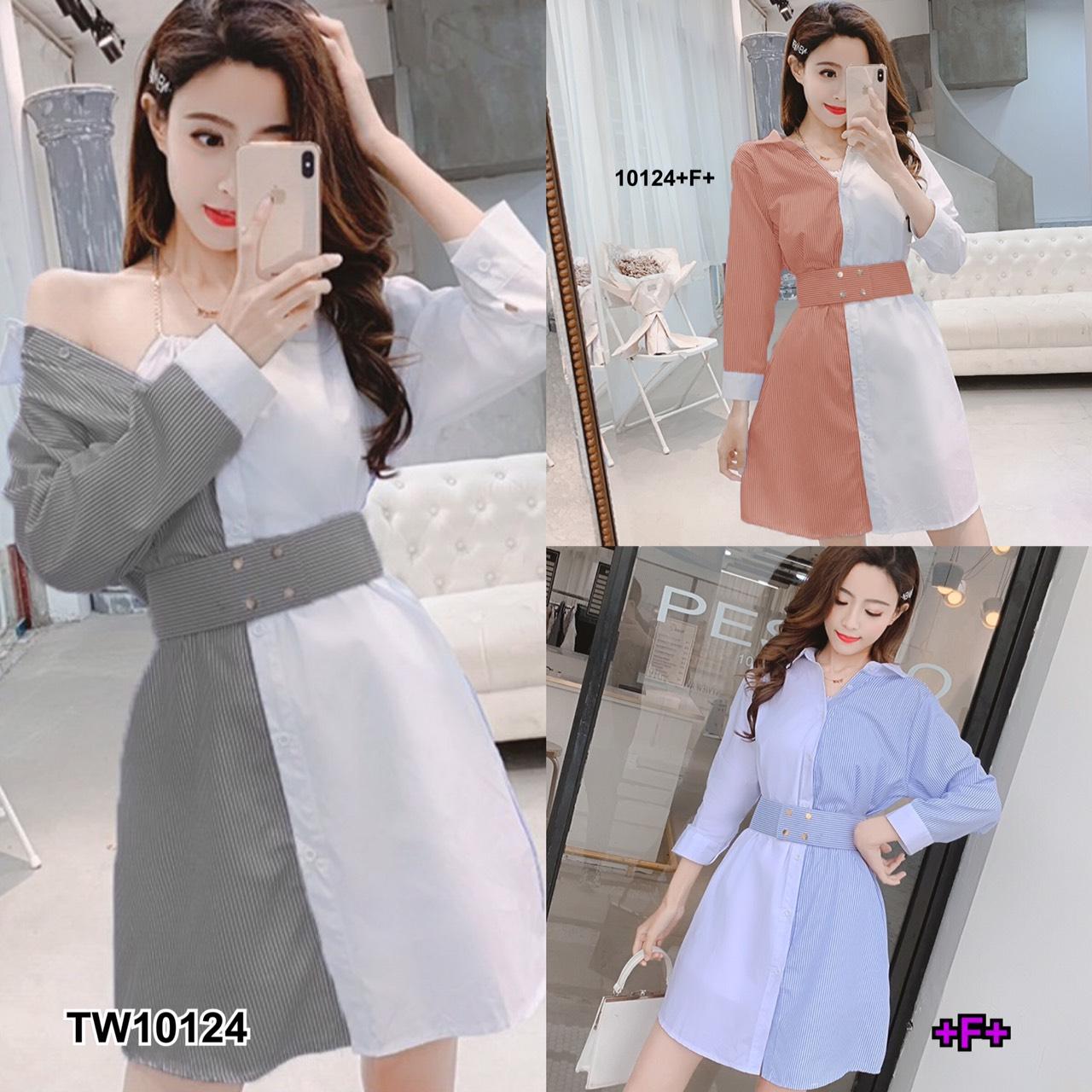 CC 10124 เดรสเชิ้ต เดรสทำงาน ชุดทำงาน ใส่เที่ยว - Socute Clothes - ThaiPick