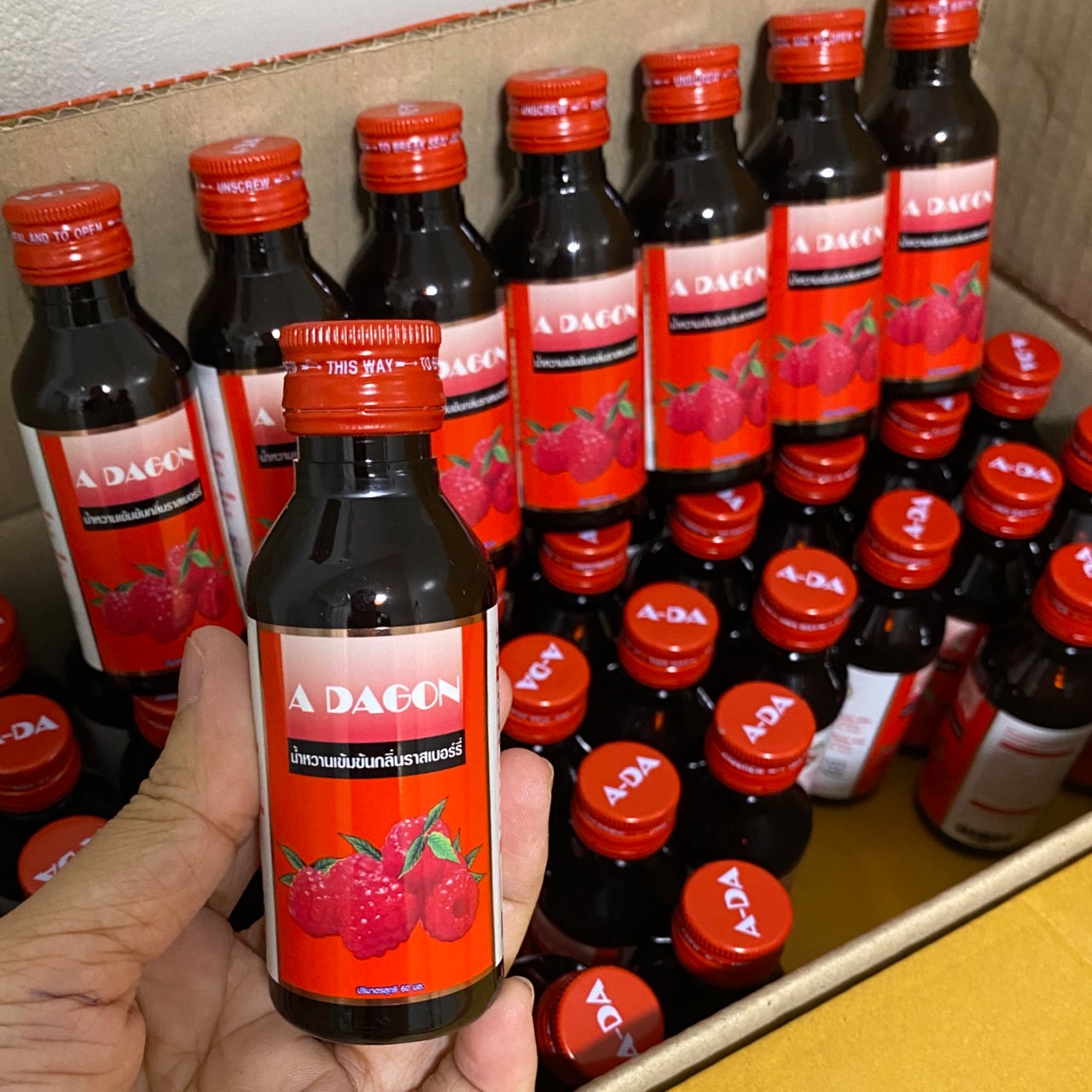 ถูกสุด !! ADAGON (เอดาก้อน) น้ำหวานเข้มข้นกลิ่นราสเบอร์รี่ ปริมาณ 60 ml ...