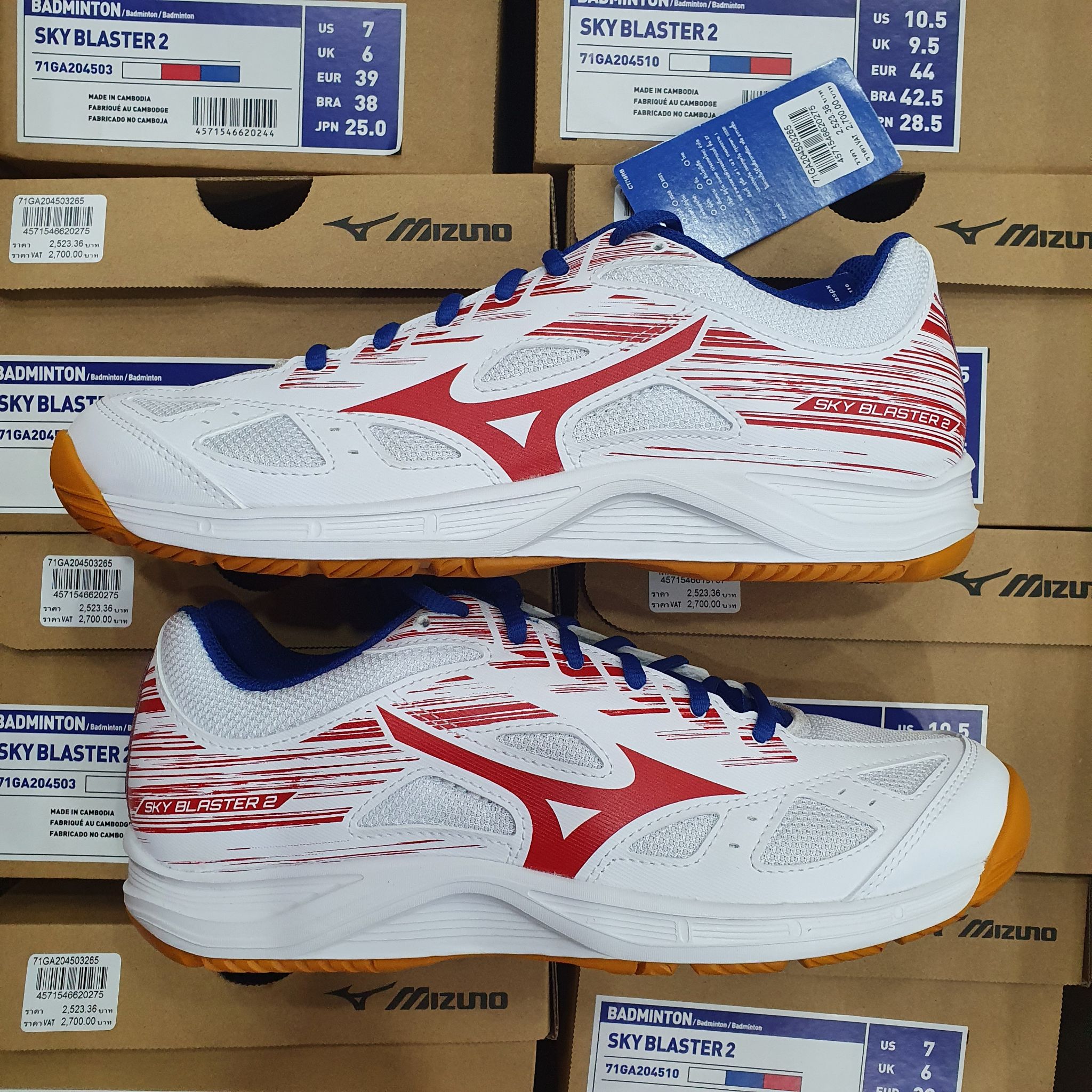 MIZUNO SKY BLASTER 2 รองเท้าแบดมินตัน Badminton มิซูโน่ ของแท้ 100% ...