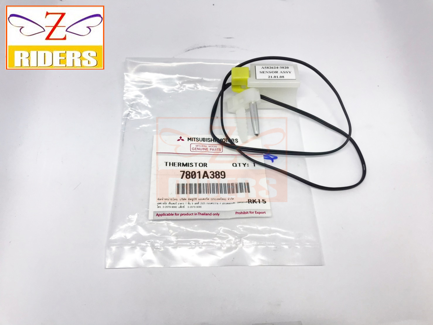 หางเทอร์โม Mitsubishi ปาเจโร่ สปอร์ต'08-'15 ตู้แอร์หน้า แอร์ออโต้ แท้ ...