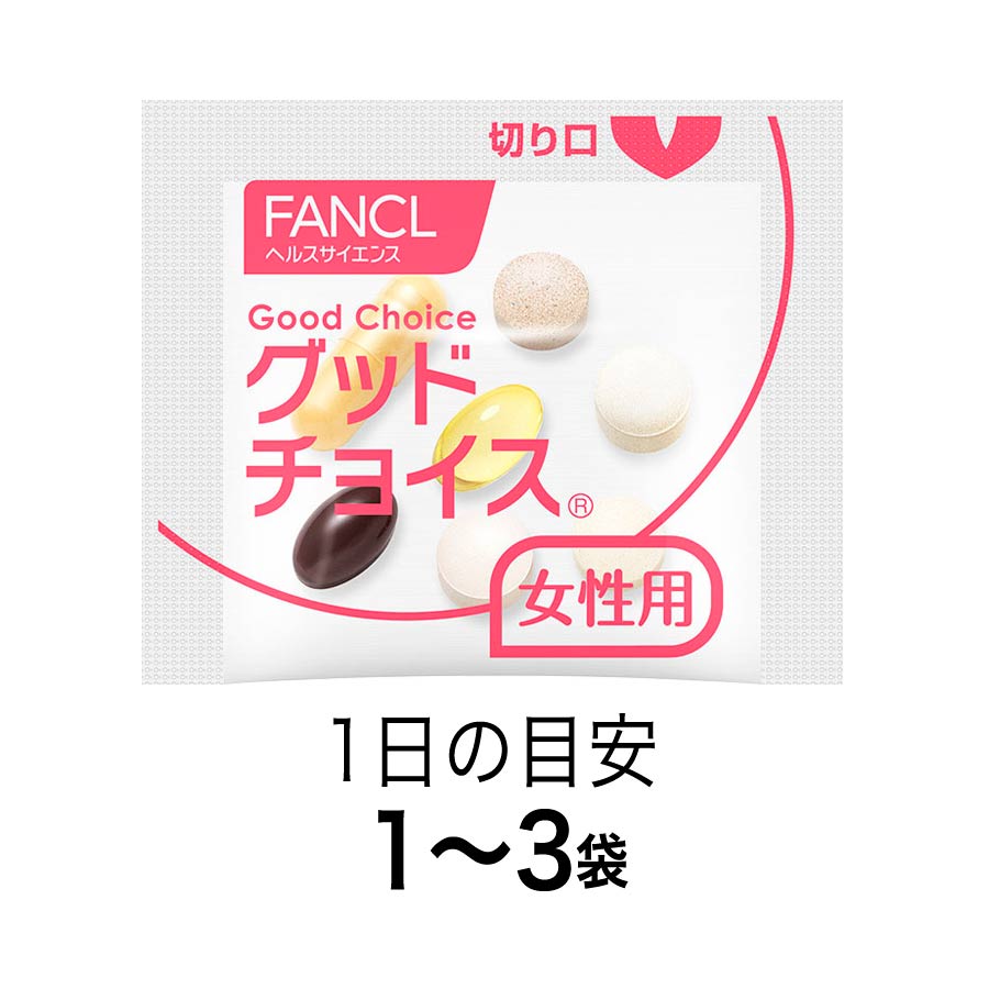 Fancl Good Choice W (WOMAN) สำหรับผู้หญิงวัย30+ ฟังเคลอาหารเสริม ...