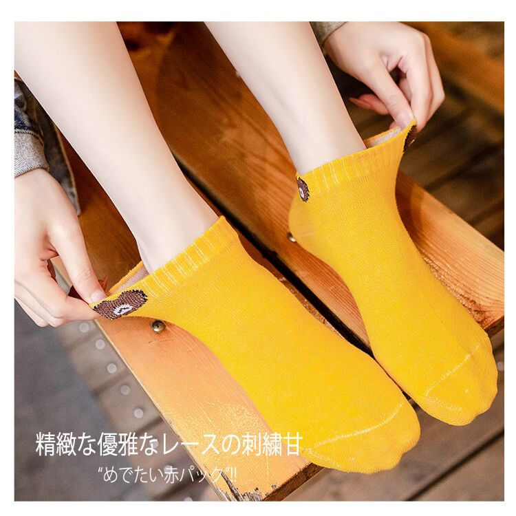 (10 คู่ ครบทุกสีพร้อมถุง) POPULAR Broun ถุงเท้าหมีบราว หมีบราว ถุงเท้า ...