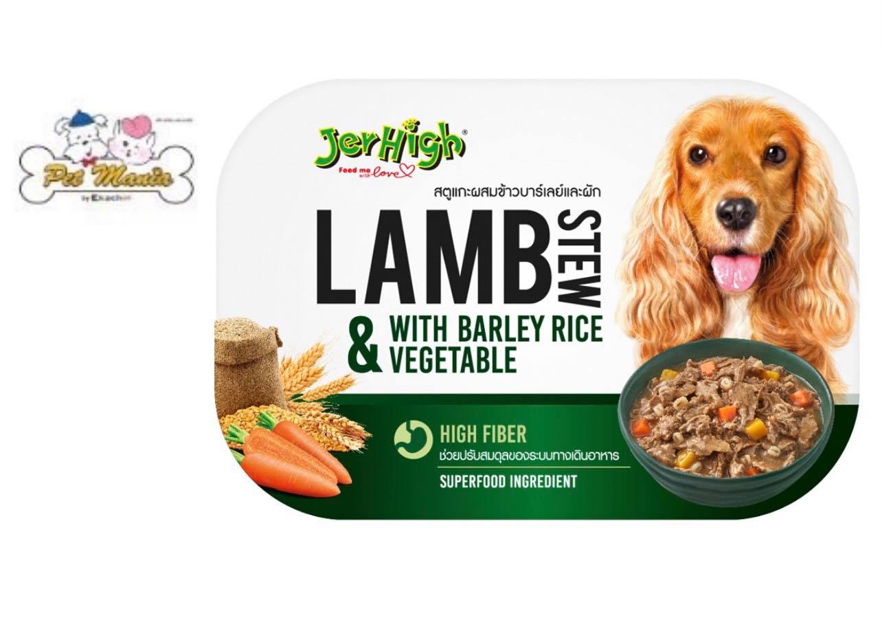 JerHigh เจอร์ไฮ ไข่เจียว 70กรัม บรรจุกล่องจำนวน 6 ซอง - JerHigh - ThaiPick