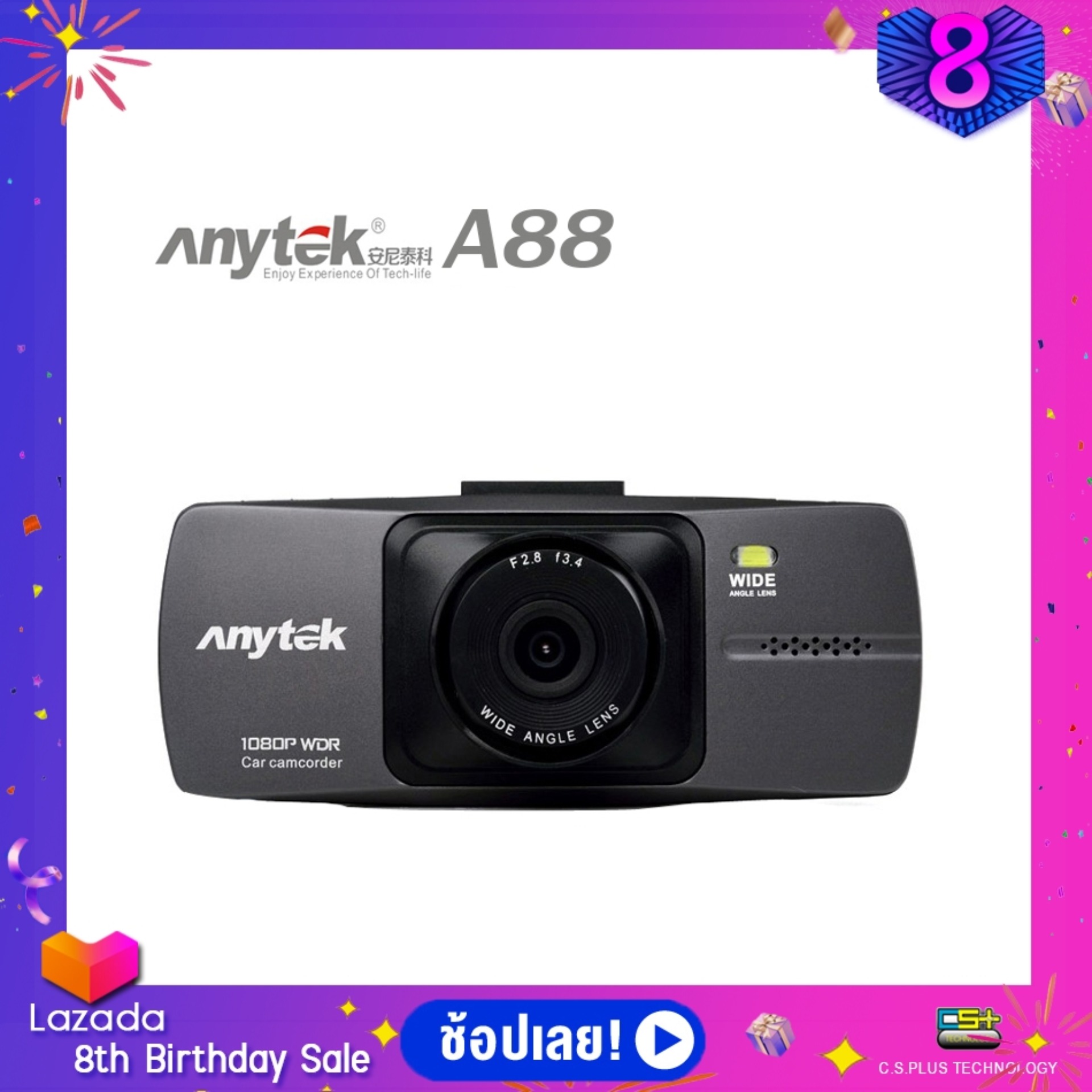 Anytek กล้องติดรถยนต์ A88 Full HD 1080P WDR Original (Black) - C.S.PLUS ...