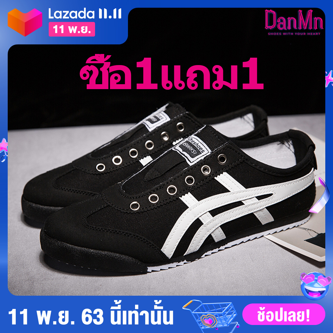 DanMn ผลิตภัณฑ์ใหม่ 2023 รองเท้ากีฬาเบาะลม (สินค้าคงคลังเพียงพอจัดส่ง ...