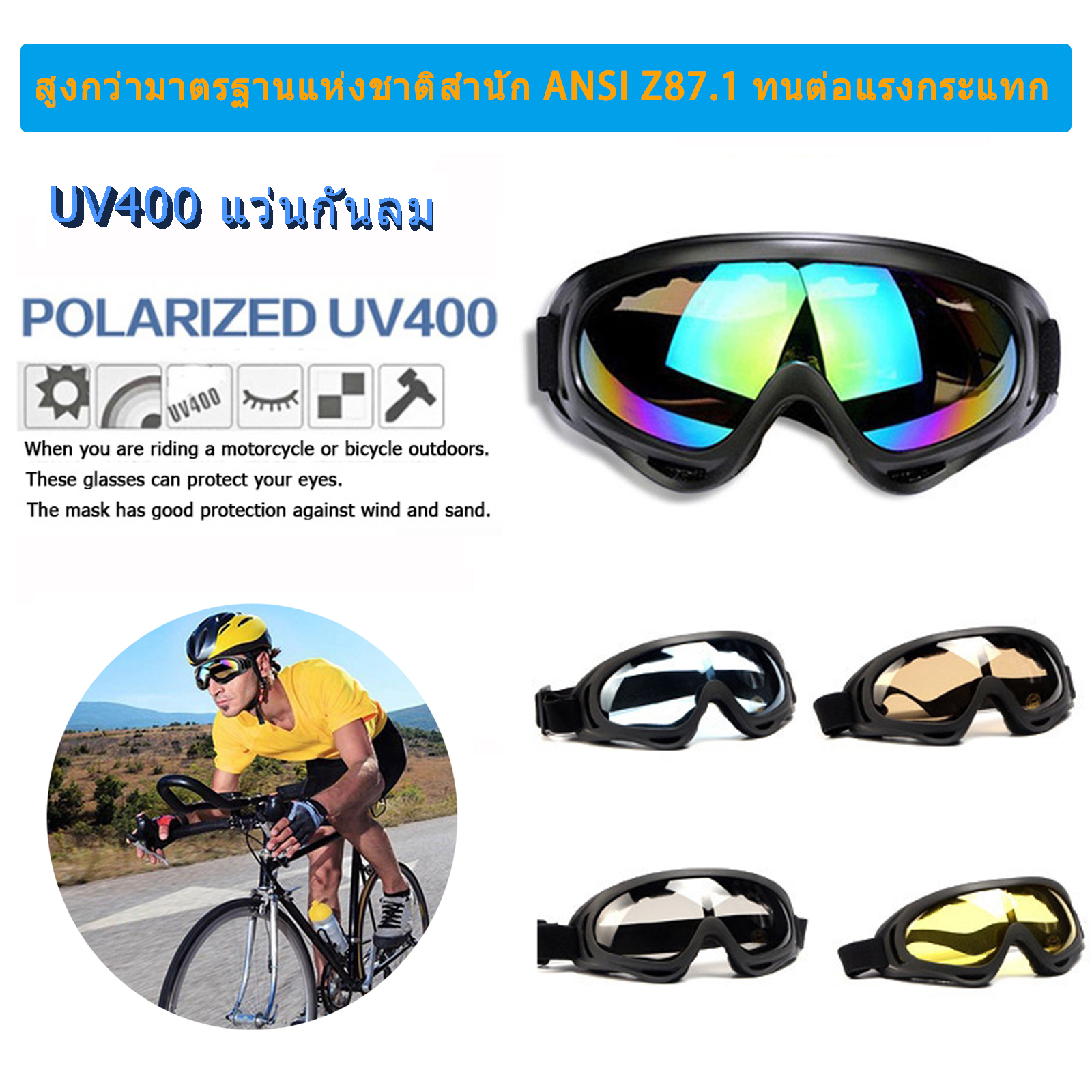 BMWA แว่นกันแดดชายโพลาไรซ์สำหรับกีฬากลางแจ้งจักรยานแว่นตาผู้ชายผู้หญิง UV400 MTB จักรยานเสือหมอบ ...