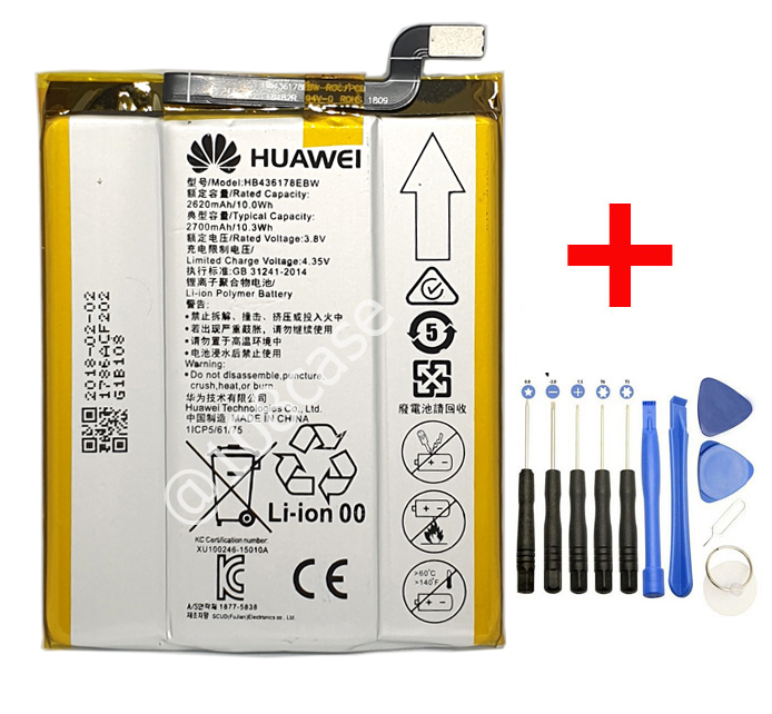 แบตเตอรี่ สำหรับ Huawei DEOS X5Ascend U8800 E5832 U8000 U8220 U9120 ...